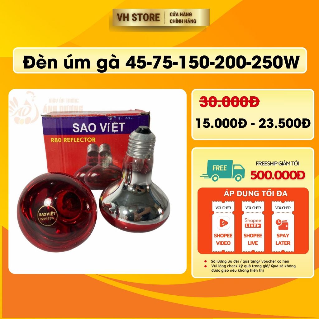 Bóng úm gà dành cho sưởi ấm gia cầm. Bóng đèn sưởi hồng ngoại công suất từ 45W-250W. | Shopee ...