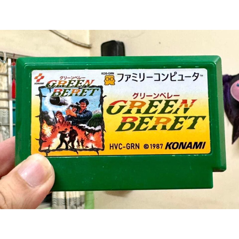 Băng 4 nút Famicom - Green Baret | Shopee Việt Nam
