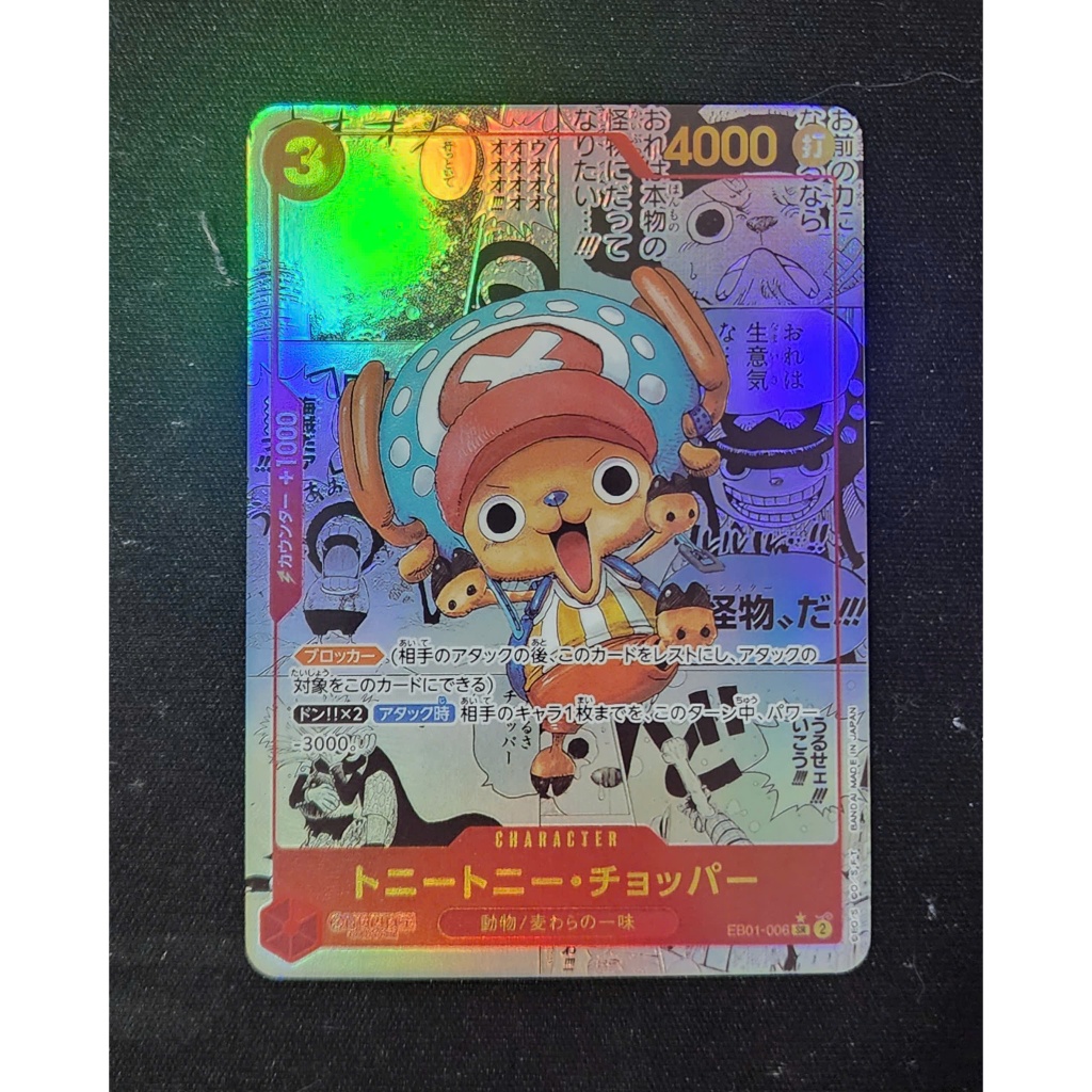 Thẻ bài One Piece - Tony Tony.Chopper Manga Rare OP09 Bản Orica Custom ...