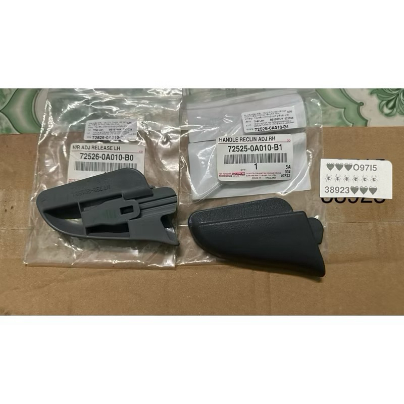 2 Tay lật ngã ghế xe TOYOTA ZACE chính hãng 72525-0A010-B1 72525-0A010 ...