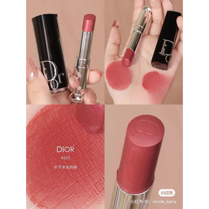 [Sẵn] Son DIOR ADDICT Refillable Hydrating Shine lipstick 720-716-740 ...