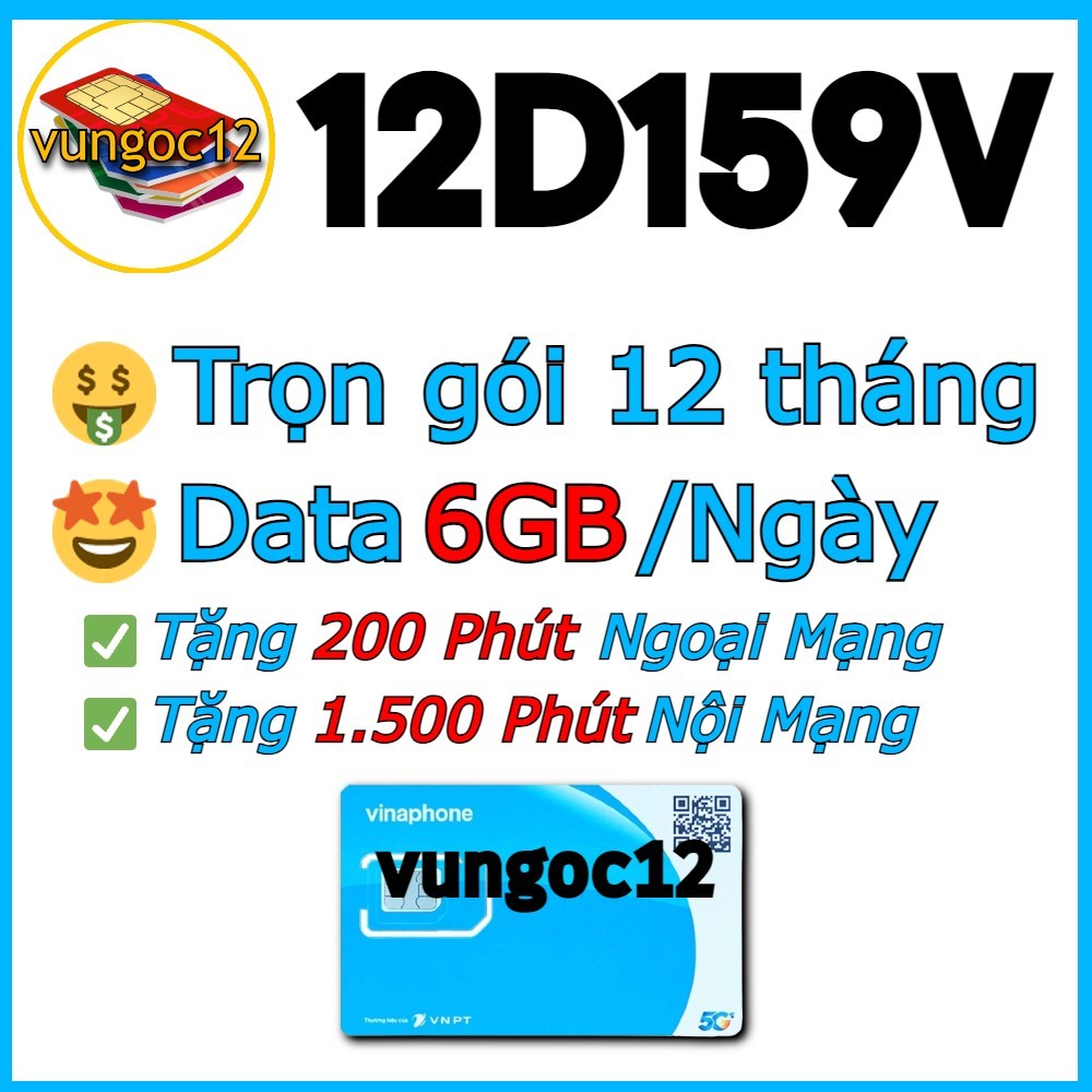 SIM VINA U1500 BIG50Y VD149 12D159V VD89P FHAPPY D500 D89Y TD49 THAGA60 ...