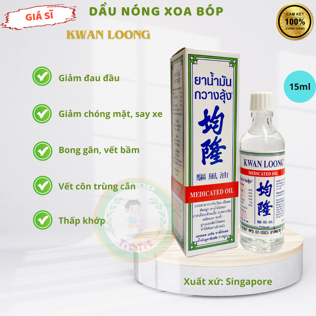 Dầu nóng Kwan loong Oil Singapore chai 15ml | Shopee Việt Nam