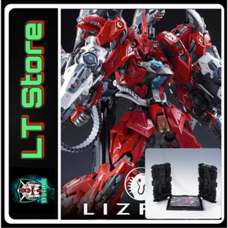 [CÓ SẴN] Mô hình lắp ráp Limited Lizard In Era - Thằn lằn lửa - Runner ...