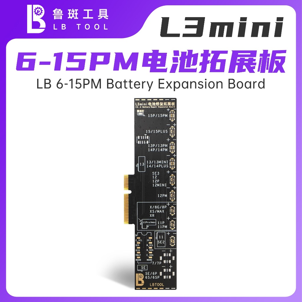 Thanh Fix Pin Luban L3 Mini hỗ trợ IP8-15 Promax | Shopee Việt Nam