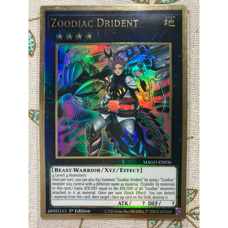 [LiLy_Yugioh] Lá bài Zoodiac Drident - MAGO-EN036 - Premium Gold Rare ...