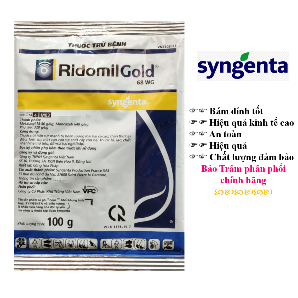 Thuốc trừ nấm bệnh Ridomil Gold 68WG dùng cho mọi cây trồng 100g ...