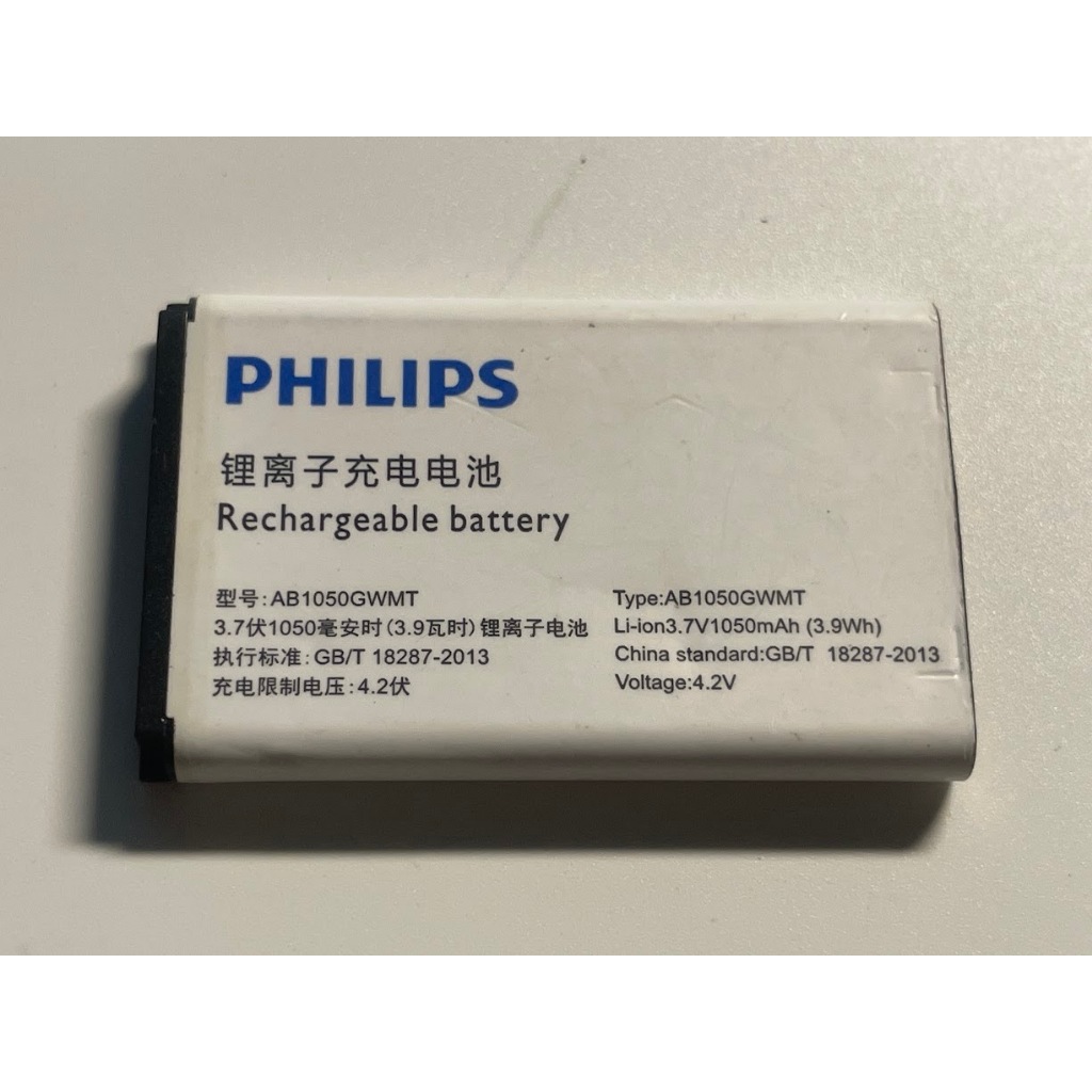 Pin Philips Xenium E103 E106 E255 AB1050GWMT 1050mah Zin Hàng Tháo Máy ...