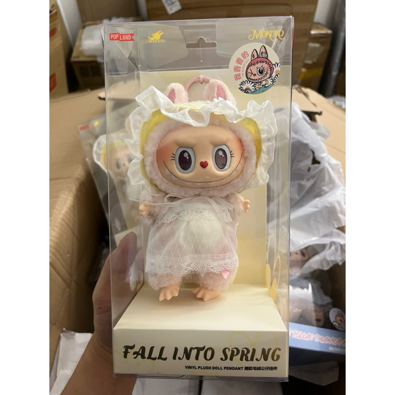Laububu Mokoko 2 Like AUth 1-1 | Shopee Việt Nam