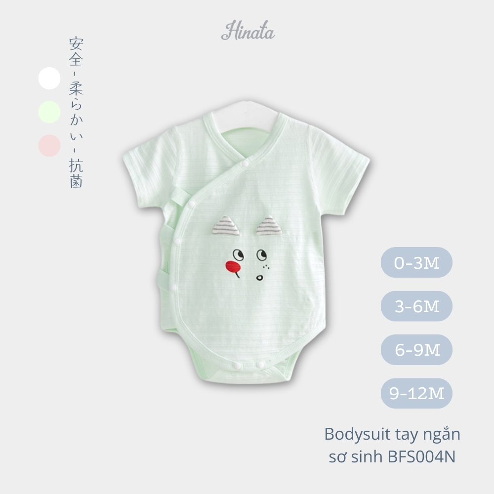 (Combo) Bộ Bodysuit,Body Chip Cộc Tay Sơ Sinh Cotton Cao Cấp Cho Bé 0 ...