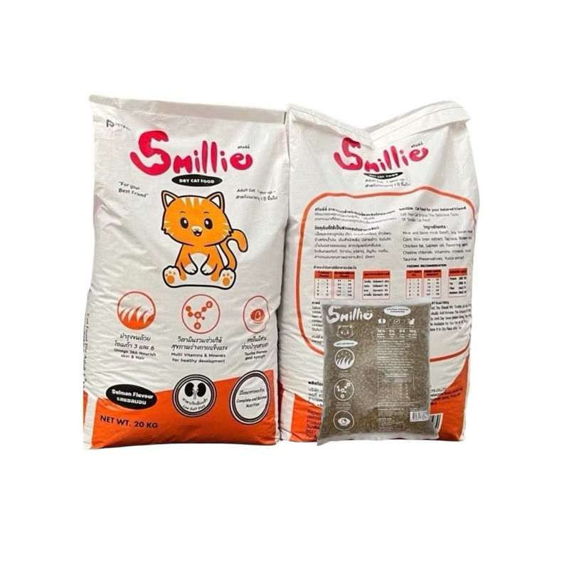 Mới Thức ăn hạt mèo SMILLIE vị cá hồi 1kg | Shopee Việt Nam
