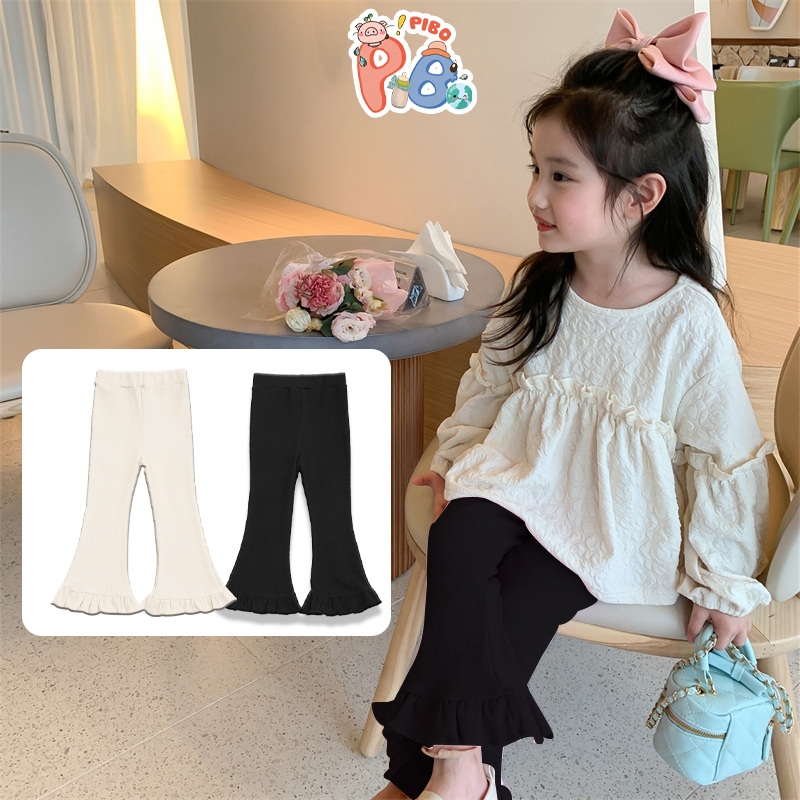 Quần Legging Bé Gái Ống Loe Rua Vải Zip Cao Cấp, Co Dãn Tốt, Dễ Phối Đồ - BabyBoo- PiBo Store ...