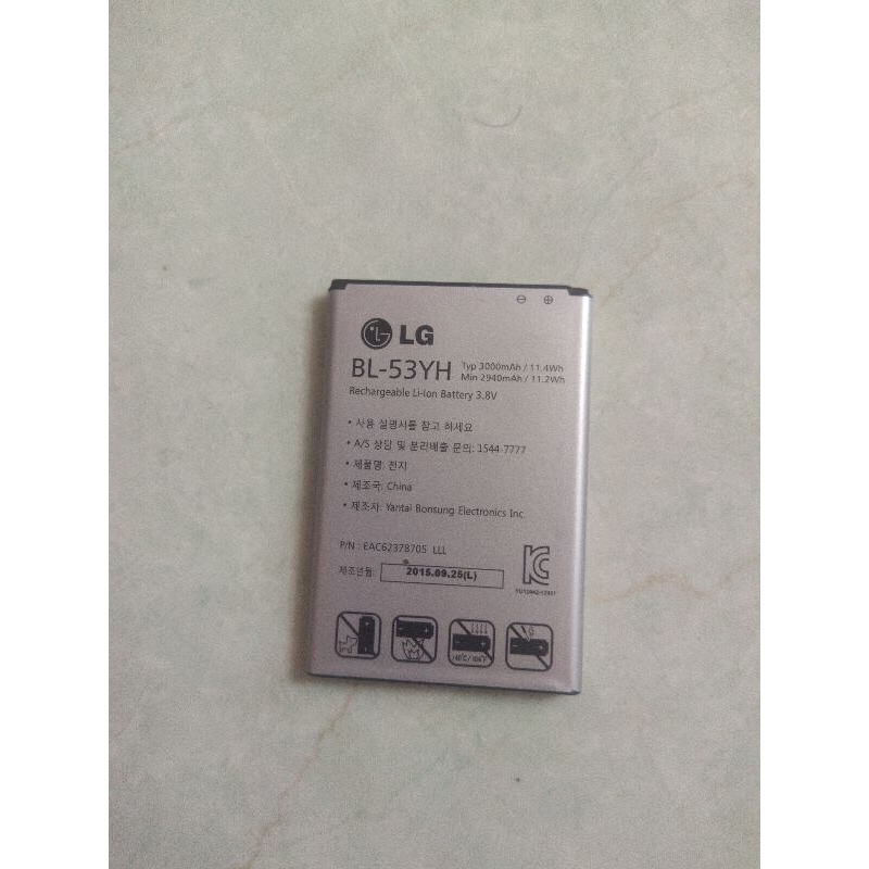 Pin LG G3 / F400 / D830 / D850 / D851 / D855 / VS985 (53YH | Shopee ...