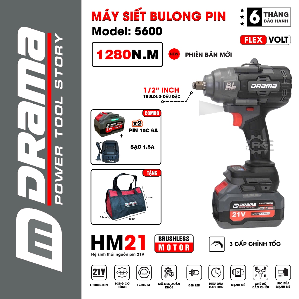 Máy siết bulong pin DRAMA D5600, 1280Nm, Không chổi than, 3 Tốc độ | Shopee Việt Nam