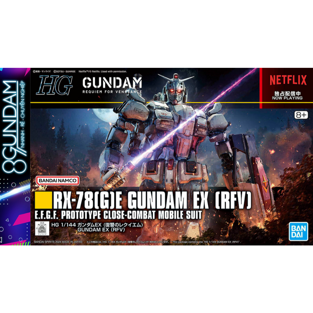[SẮP VỀ] Mô Hình Lắp Ráp HG Rx-78[G]E Gundam EX [RFV] (Requiem for ...