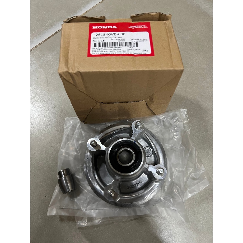 cùi dĩa wave s110 , rsx 110 chính hãng honda | Shopee Việt Nam