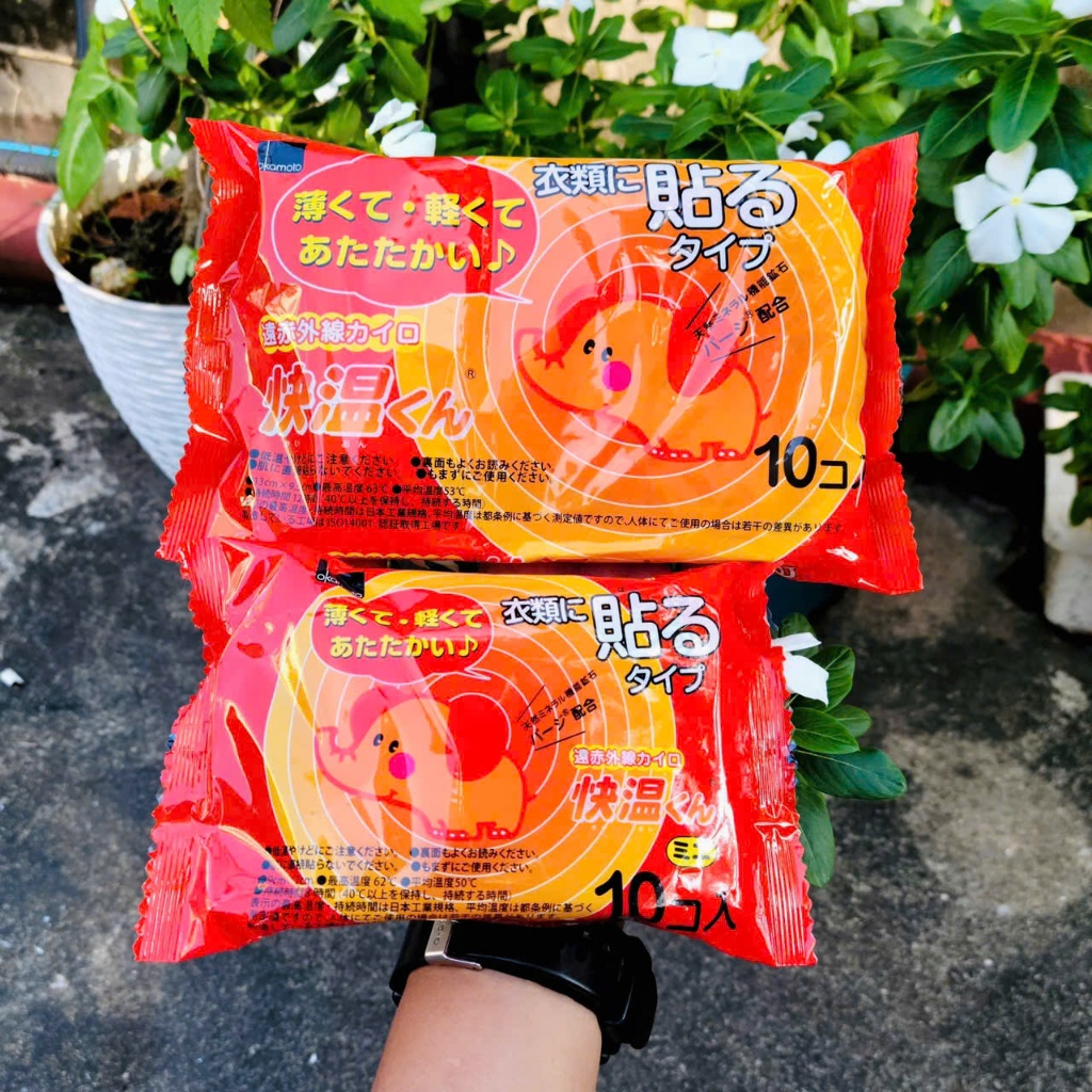 "Hàng Chuẩn Nhật" Giữ Ấm 12H Khỏi Lo Lạnh! Miếng Dán Giữ Nhiệt Okamoto ...