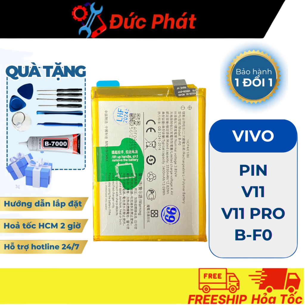 PIN VIVO V11 - V11 PRO ( B-F0) Tặng kèm keo dán và bộ sửa) | Shopee ...