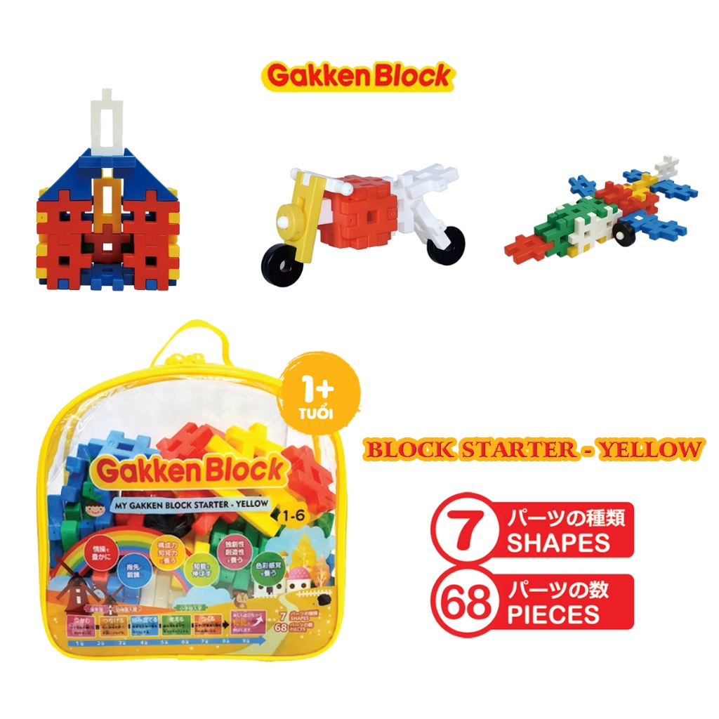 Bộ đồ chơi khối lắp ráp My Gakken Block Starter - Yellow cho bé từ 1 tuổi | Shopee Việt Nam