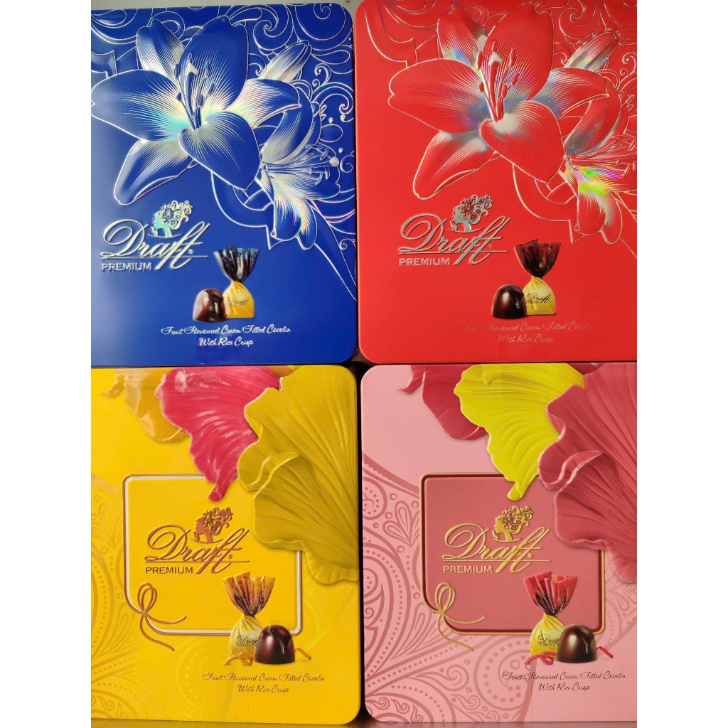 Combo 2 hộp Kẹo Socola Draff Hộp thiếc vuông cao 180g shop giao màu ...