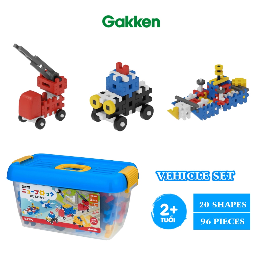 Bộ đồ chơi khối lắp rắp Gakken New Block _ Vehicle Set - Cho trẻ từ 2 tuổi - DTPForKids | Shopee ...