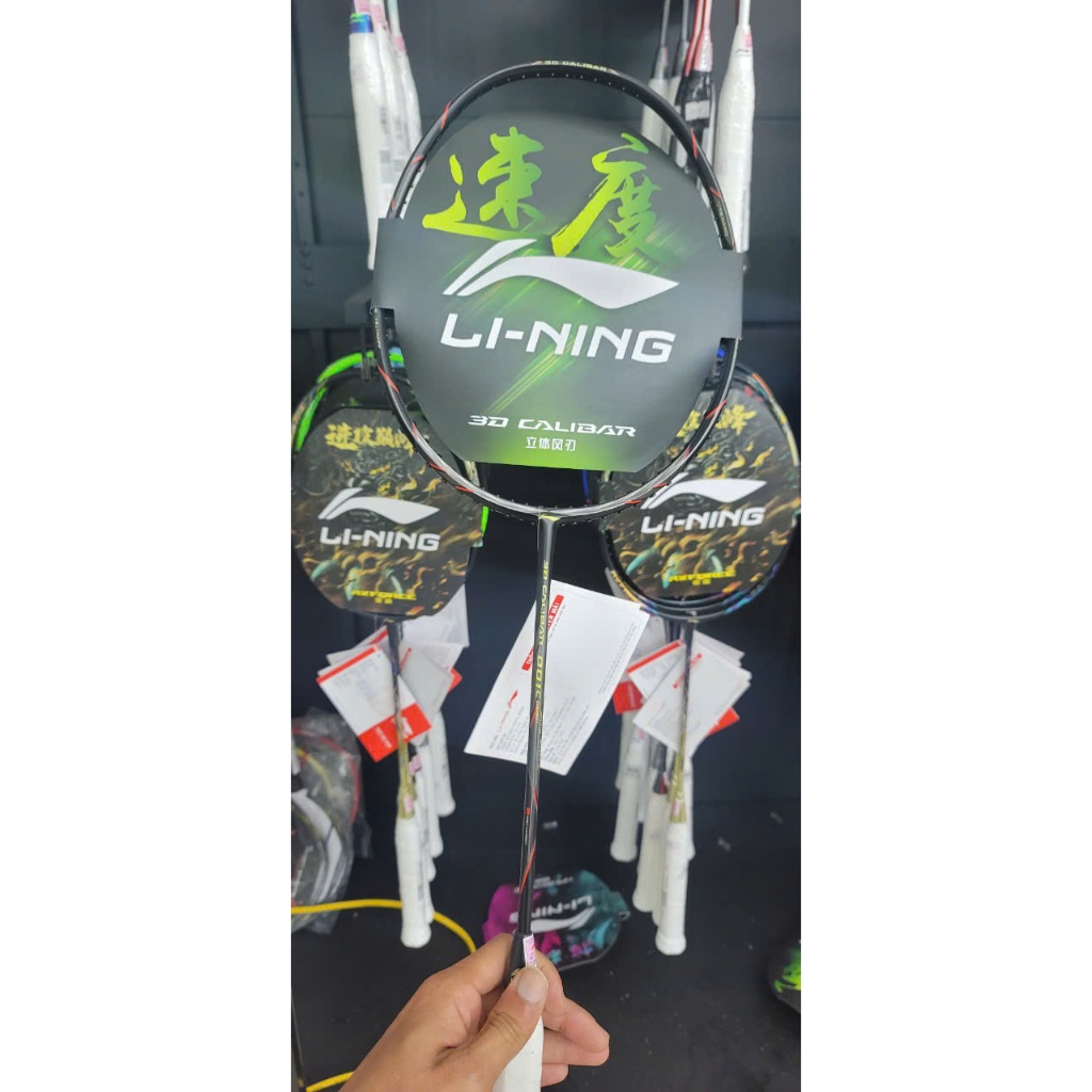 vợt cầu lông Lining Calibar 001-001c chính hãng | Shopee Việt Nam