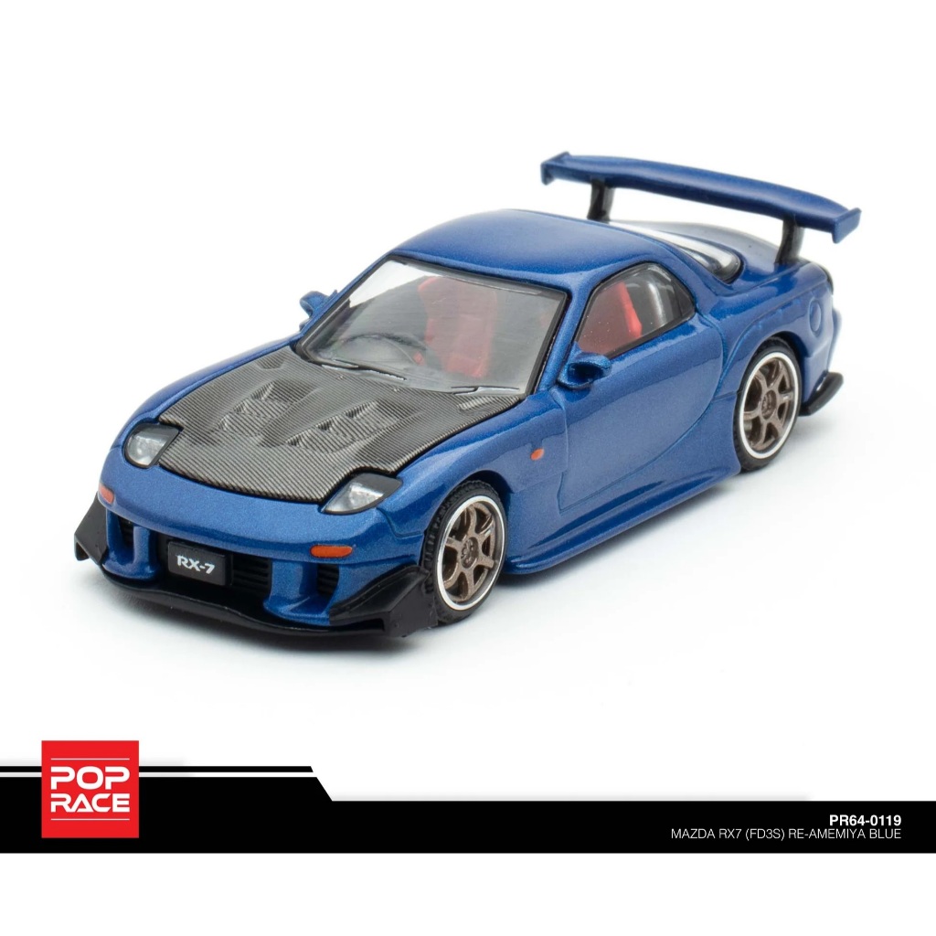 Poprace #PR119 MAZDA RX-7 (FD3S) RE-AMEMIYA WIDEBODY METALLIC BLUE ...