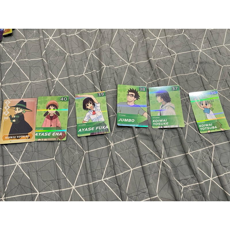 Full combo 6 card yotsuba cỏ 4 lá trạm ipm 2024 | Shopee Việt Nam