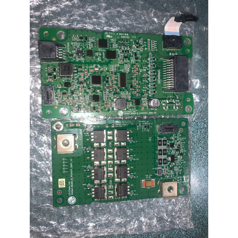 Mạch BMS pin Bosch/ Mạch pin B1 LG các xe Vinfast | Shopee Việt Nam