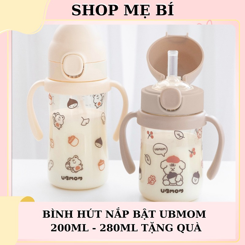 [Tặng dây hút tạ] Bình hút UBM 200ml - 280ml | Shopee Việt Nam