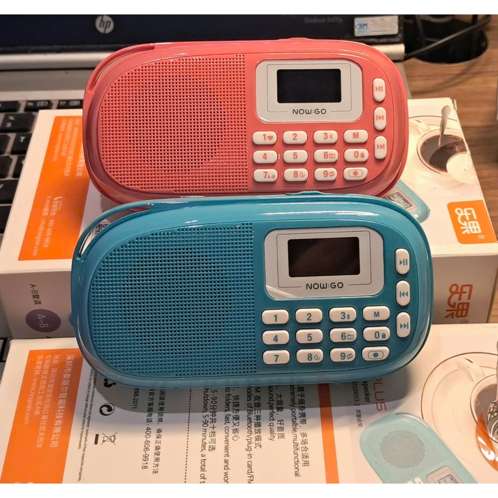 Máy nghe nhạc mini Nogo Q15 Plus | Shopee Việt Nam