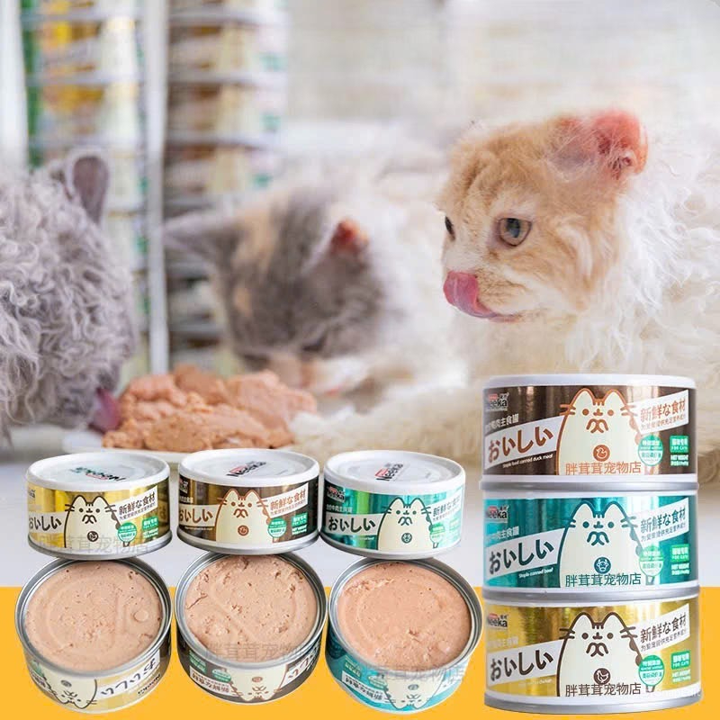 [Combo 10 lon] Pate NEEKA mousse dạng đặc cho chó mèo siêu dinh dưỡng ...