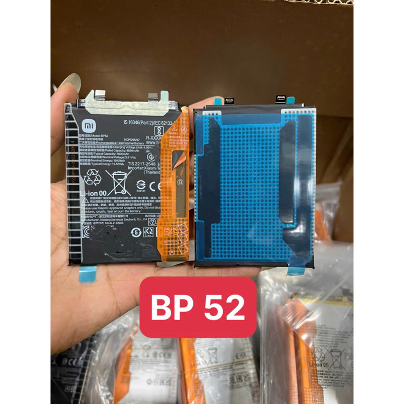 Pin Xiaomi BP 52 zin hãng | Shopee Việt Nam