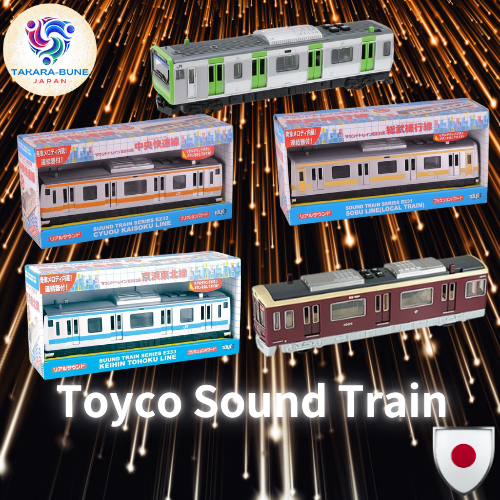 Toyco Sound Train E235 Series Yamanote Line (Renewal Unisex) | Shopee Việt Nam