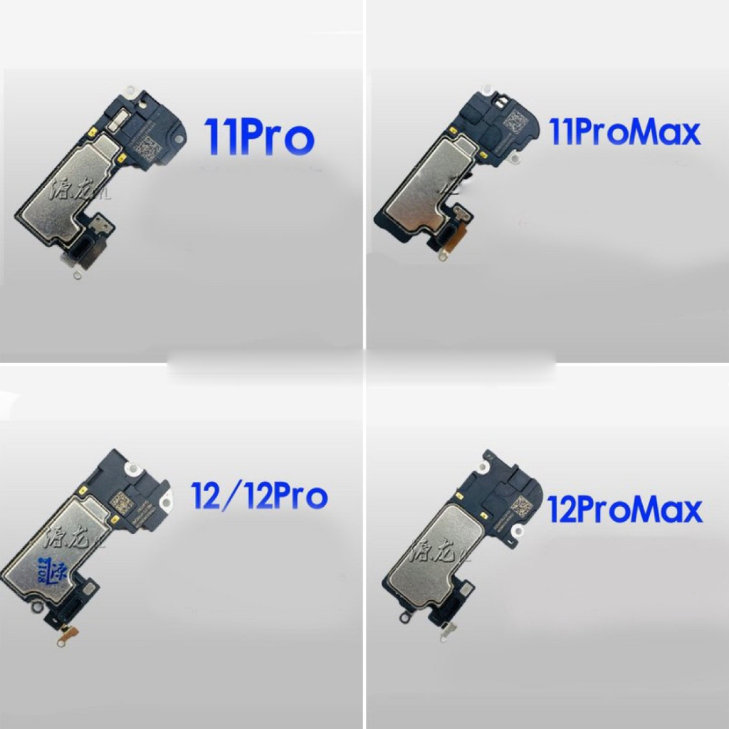 Loa trong iP 11 - 11 Pro - 11 Promax - 12 - 12 Pro - 12 Promax | Shopee ...