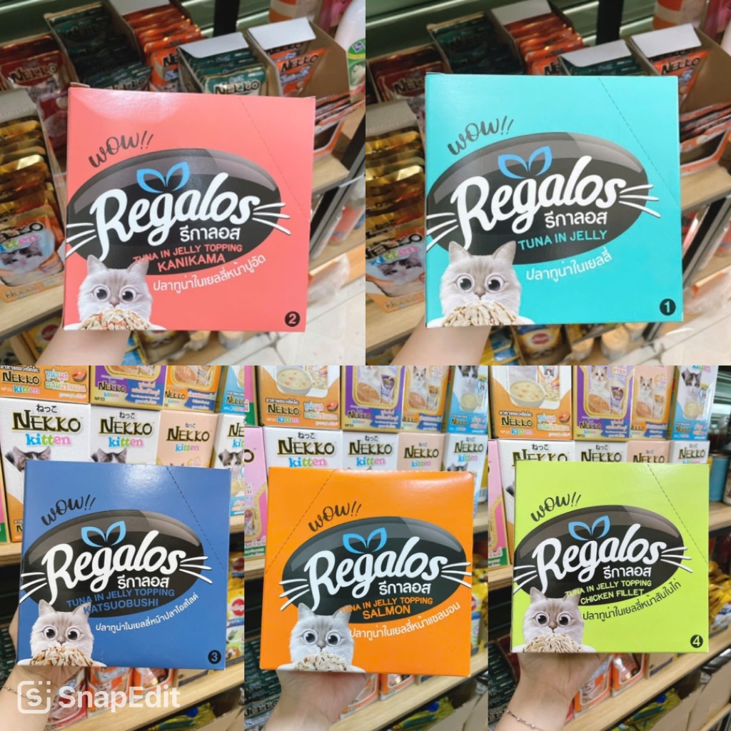 (SALE KHỦNG) Pate Regalos Dành Cho Mèo Tuổi 1+ (HỘP 12 GÓI) | Shopee ...