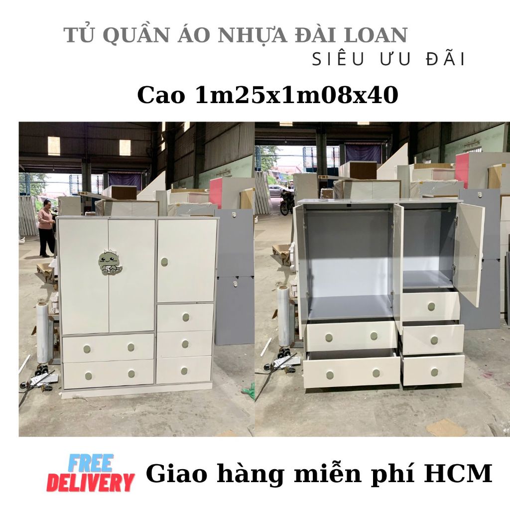 [Freeship HCM] Tủ quần áo trẻ em nhựa Đài Loan -C1m25x1m08x40 khung xám ...