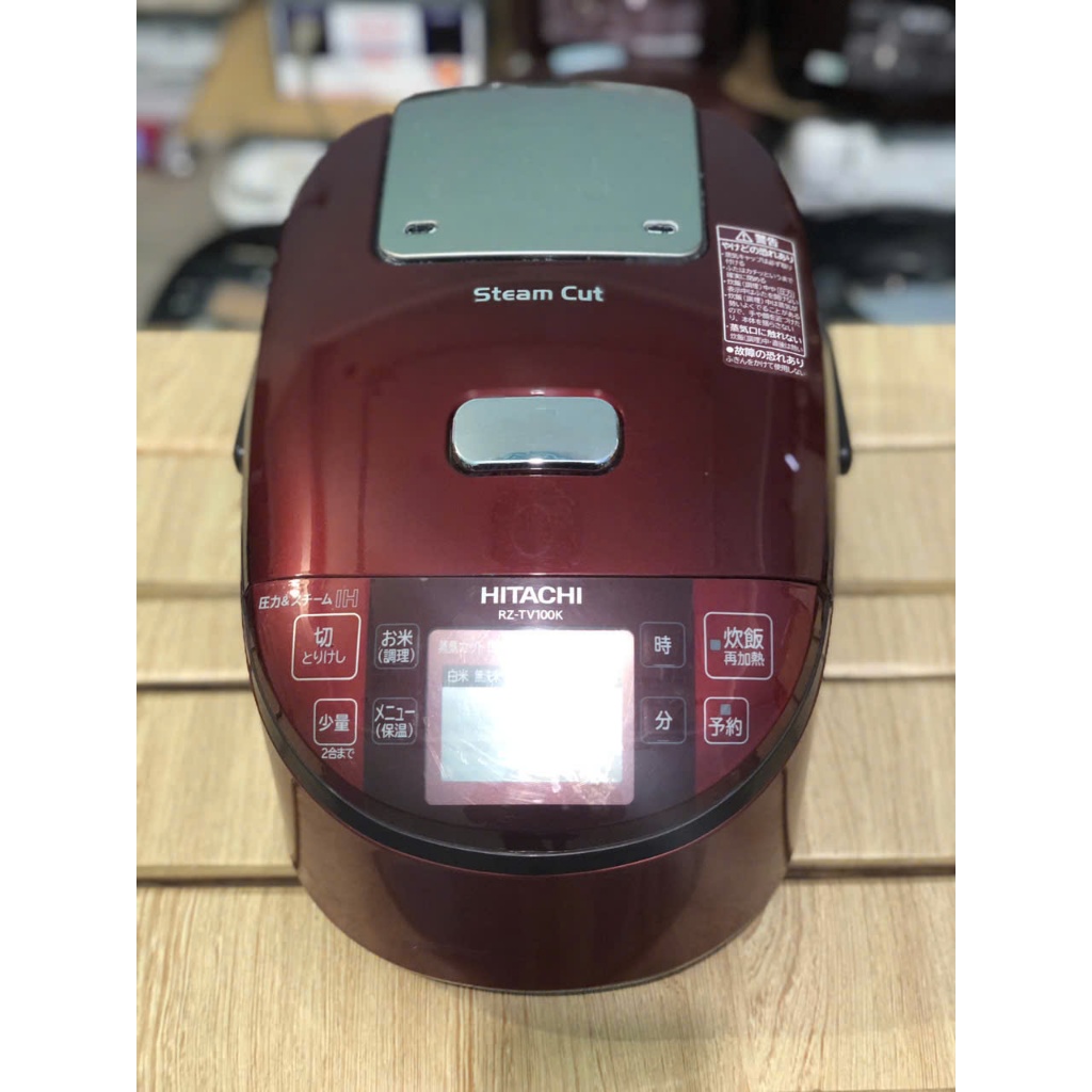 Nồi cơm điện cao tần áp suất nội địa Nhật Bản Hitachi Steam Cut phun sương bù ẩm | Shopee Việt Nam