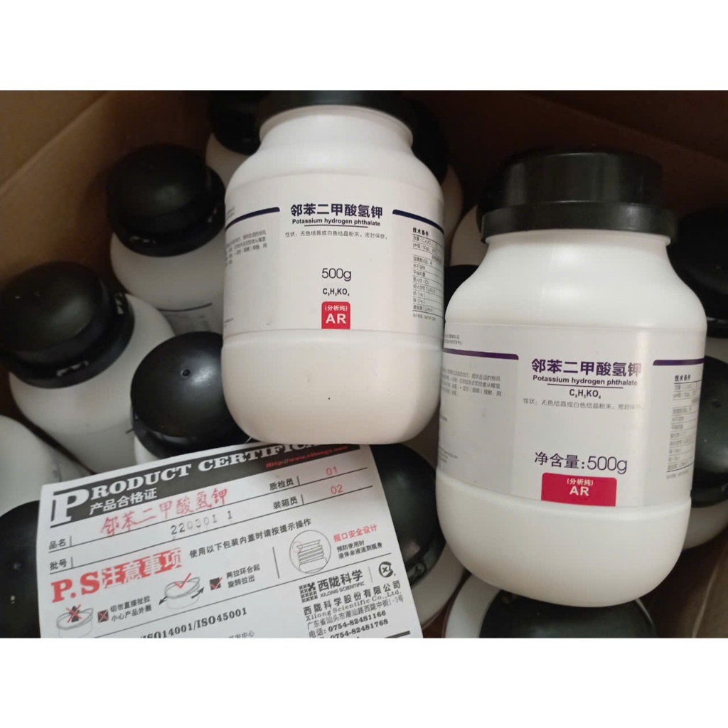Potassium hydrogen phthalate Kali biphthat Potassium biphthalate ...