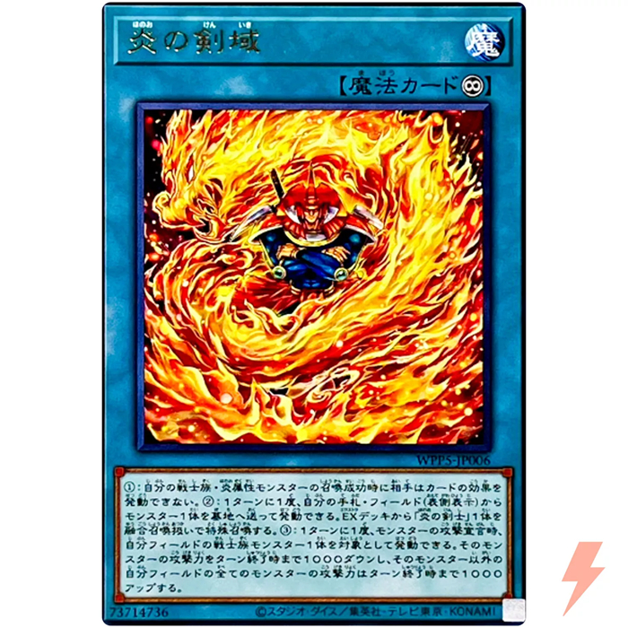 [ Đậu Phộng ] Thẻ Bài Yugioh Spell Flame Swordsrealm - Rare WPP5-JP006 | Shopee Việt Nam
