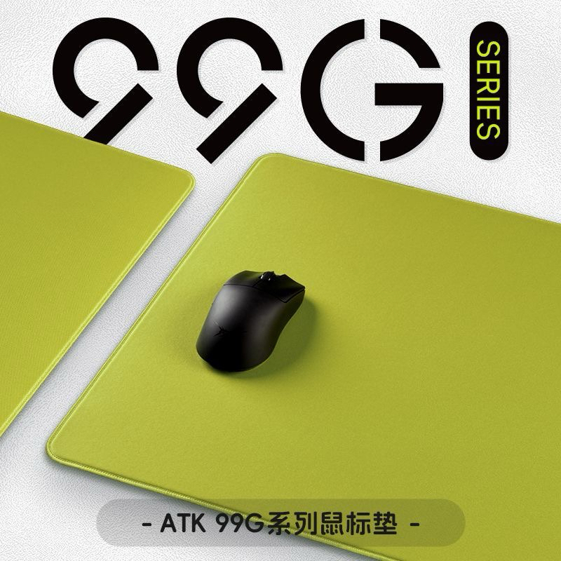 [SẴN GIAO NGAY] Lót chuột gaming ATK XSOFT | ATK 99G Carbon | Pad chuột ...