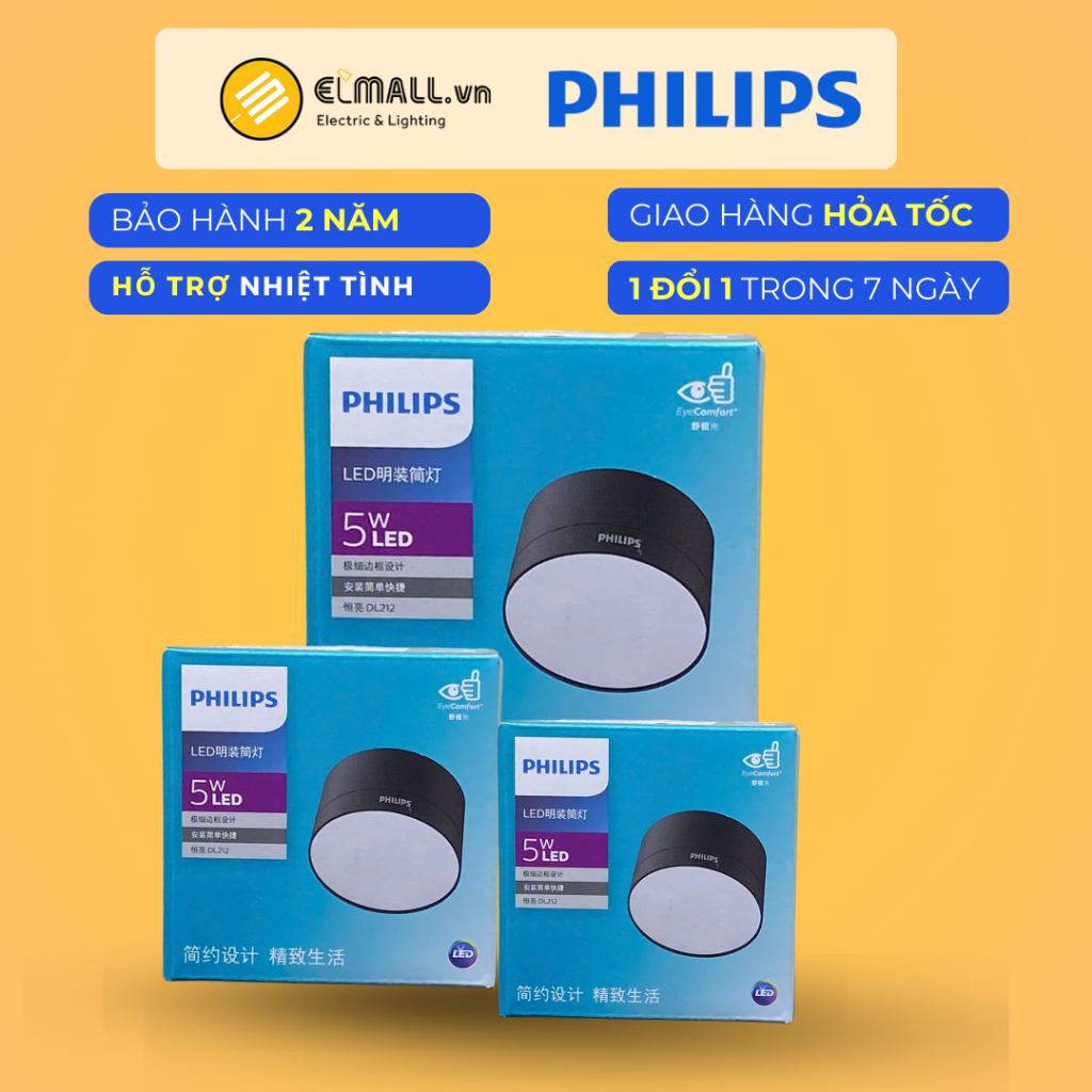 Combo 3 Đèn led ống bơ gắn nổi Philips DL212 5W, vỏ đen - ELMALL ...