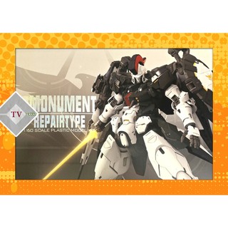[HÀNG SẴN] Mô Hình Lắp Ráp Nilson PG 1/60 Monument Repair Type ...