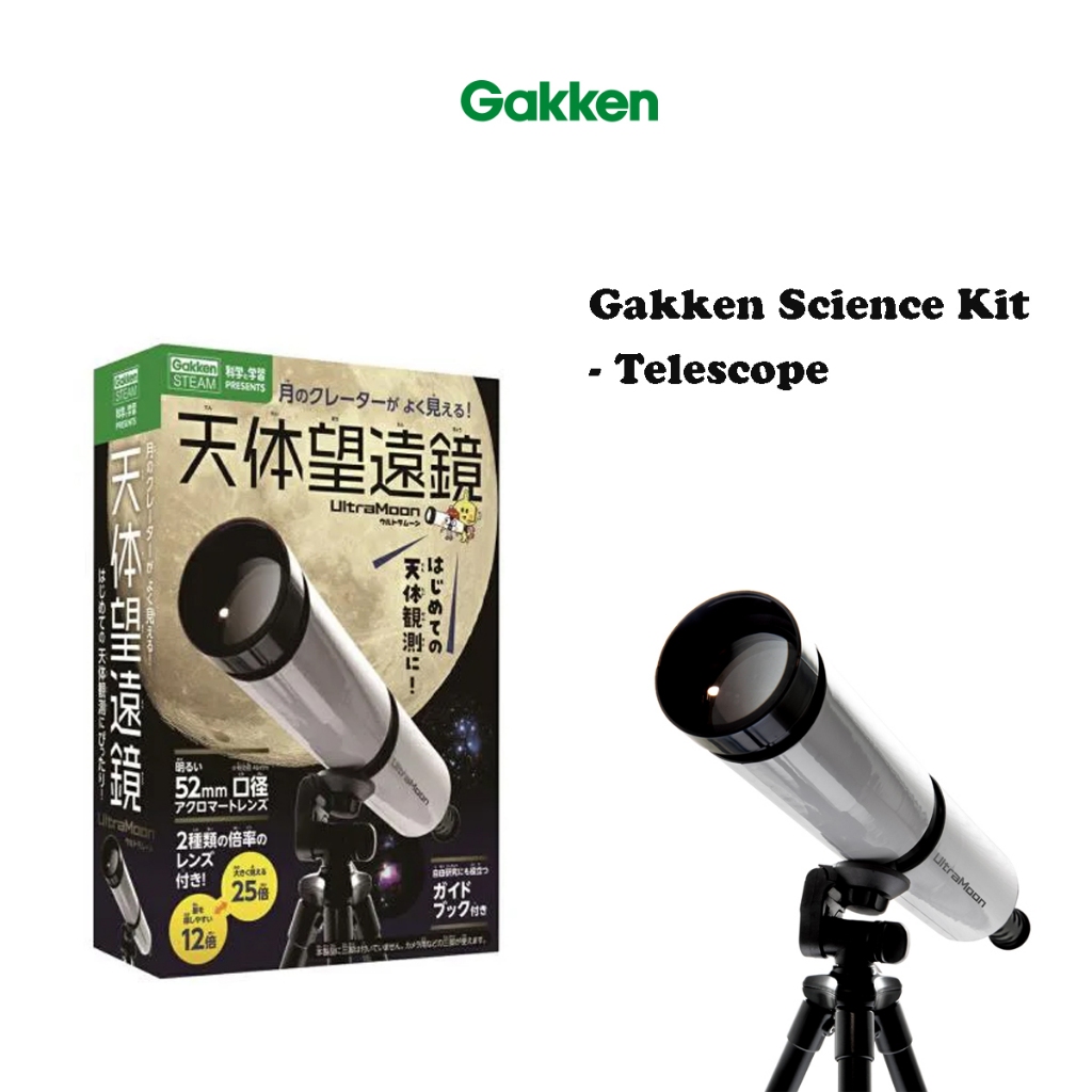 Mô hình khoa học kính thiên văn - Gakken Science Kit - Telescope - Đồ ...