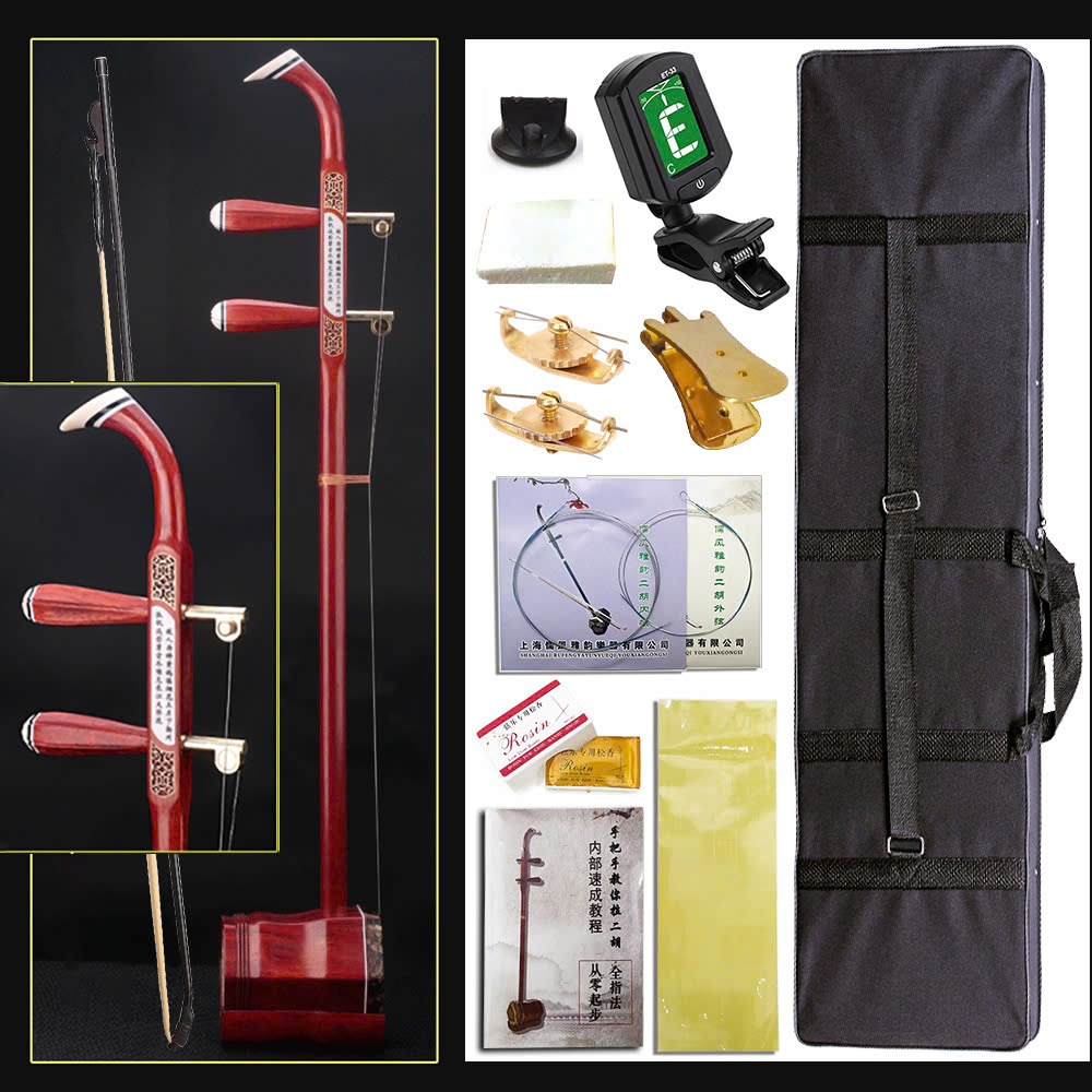 Đàn Nhị, Líu Cao Cấp Gỗ Hương Chất Lượng - Kèm Tài Liệu Học Đàn {AP-MusicBN} | Shopee Việt Nam