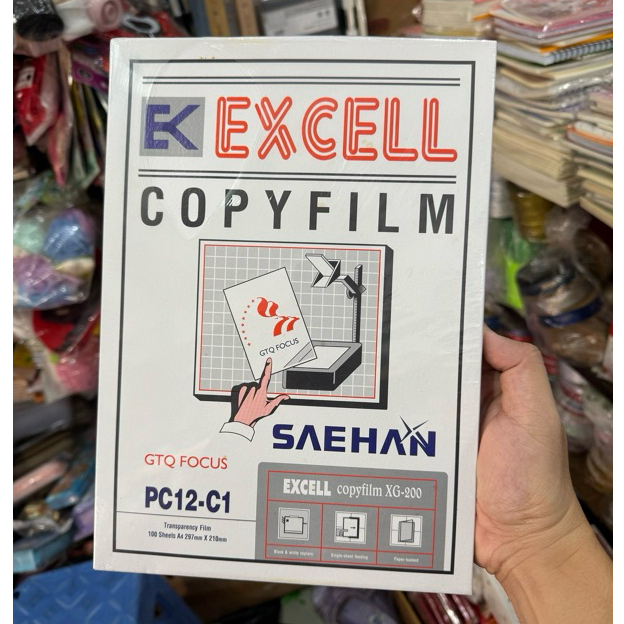 Film Chiếu Excell PC12-1 A4 COPY FILM (Hộp) | Shopee Việt Nam