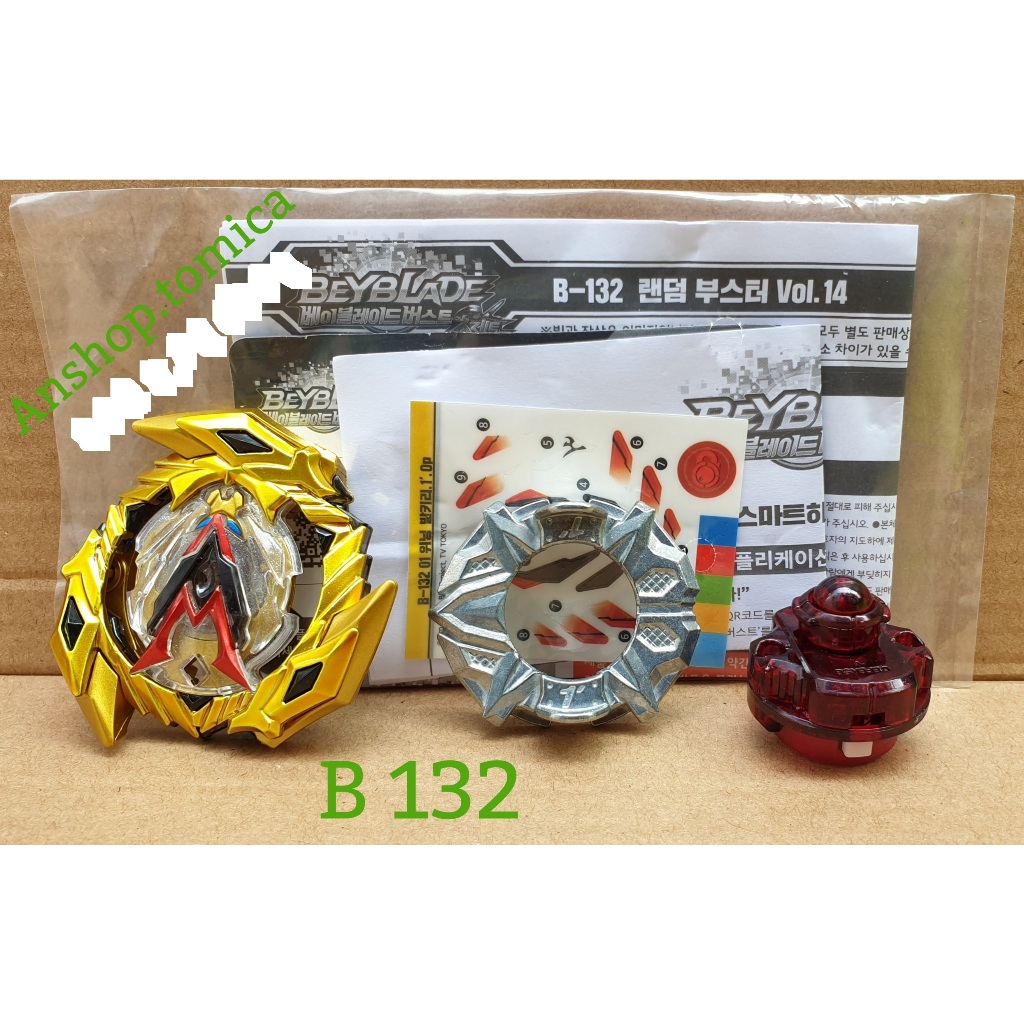Con Quay Takaratomy Beyblade burst B132-01, không kèm phóng quay ...