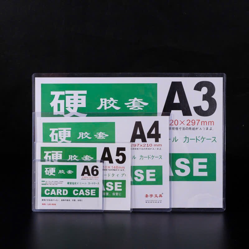 Card Case Khổ A4/A5/A6/B8-Đựng tài liệu -Đựng ảnh-top A4 A5 A6 B8. Hàng ...