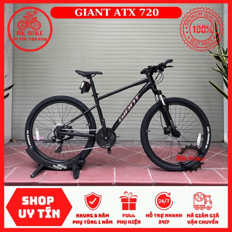 Xe Đạp Giant ATX 720 2025 | Nặng Chỉ 13,8 kg | Shopee Việt Nam