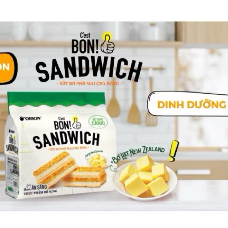 Bánh Ăn Sáng C'est Bon Sandwich Bơ Phô Mai Chà Bông Orion Gói 150g(6Chiếc) /98g(4Chiếc) | Shopee ...